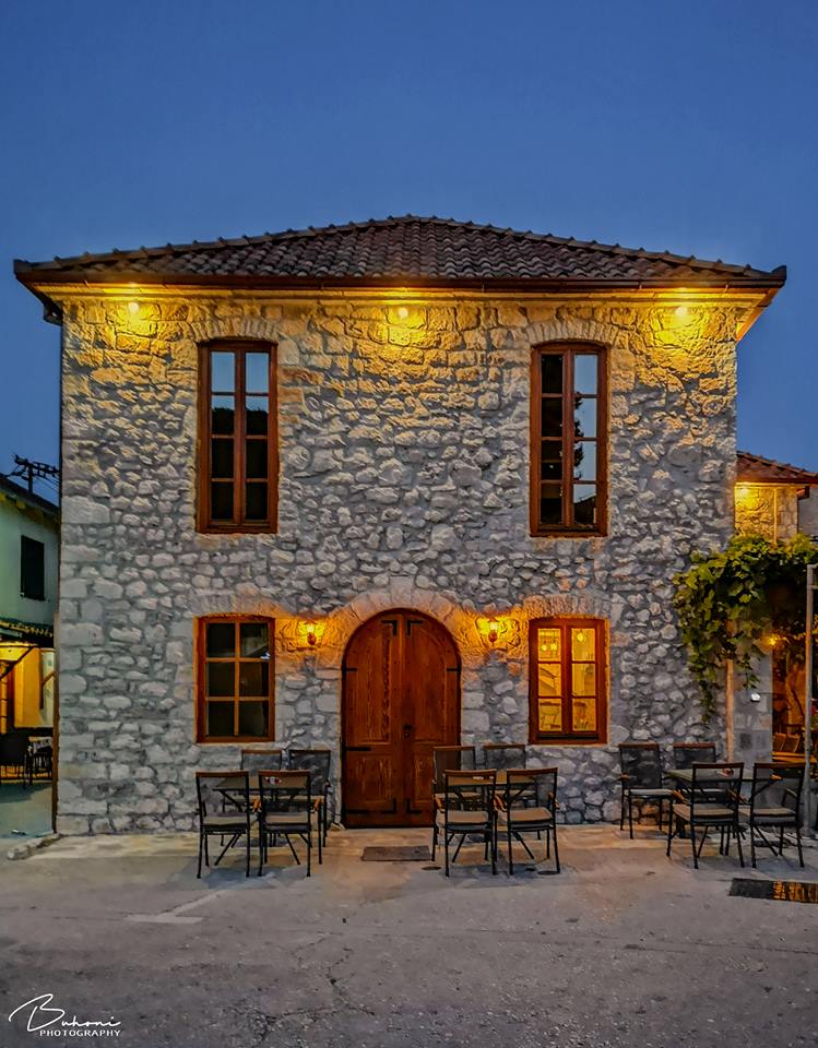 Stari grad – TREBINJE INFO